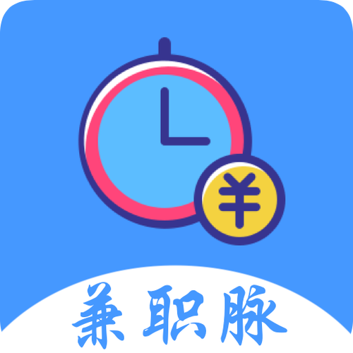 兼职脉app最新版图标