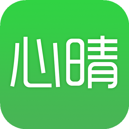 心晴网