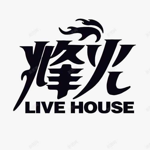 烽火悬赏v1.0.0图标