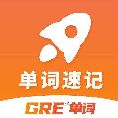 单词大师配图赚钱