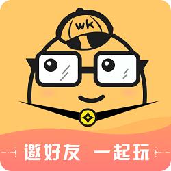 玩客部落红包版