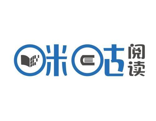 咪咕阅读最新版图标