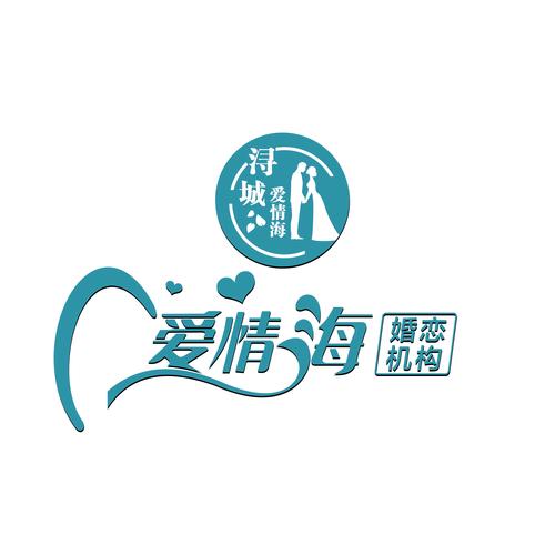 爱情海直播免费下载