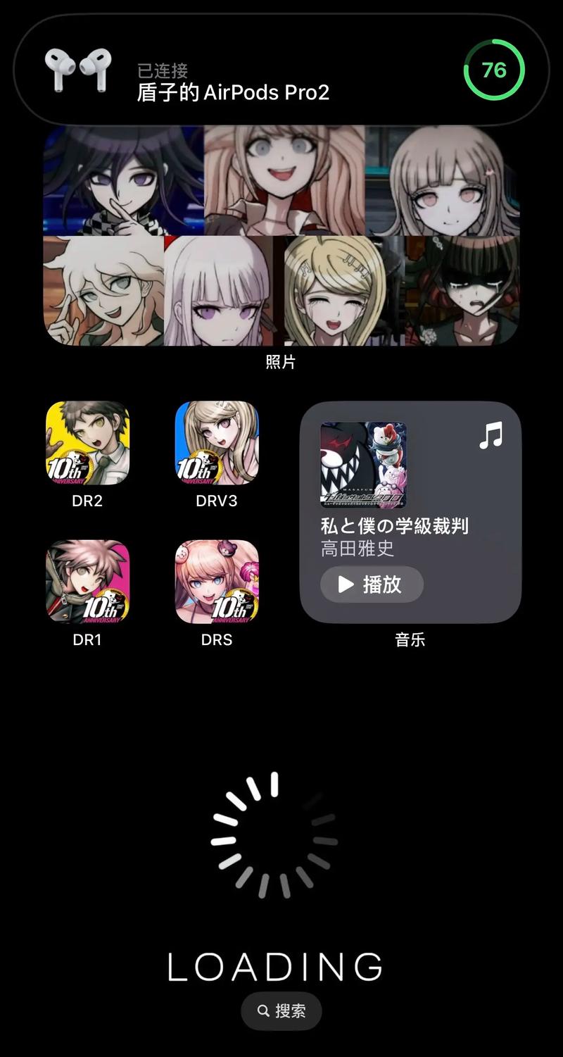 求求别过来v3.1.0