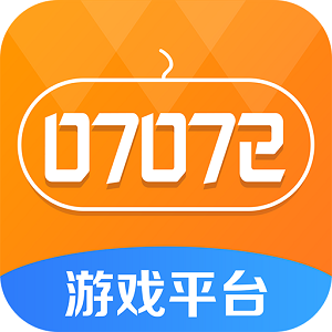 07072手游盒子中心截图