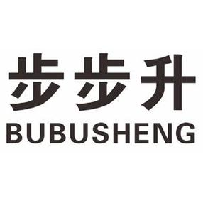 成语步步升