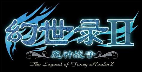 幻世小说截图