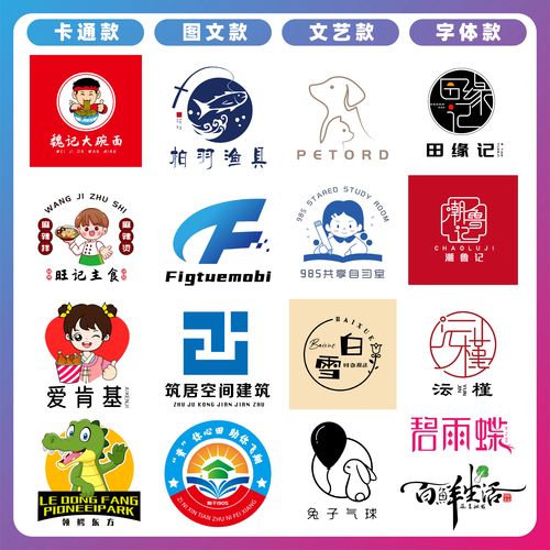 忆泽动漫最新版