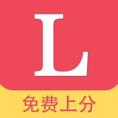 上分网截图