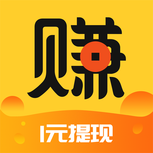 易赚钱发app图标