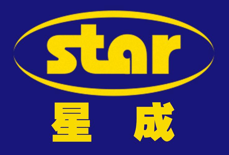 星成短视频最新版本1.44图标