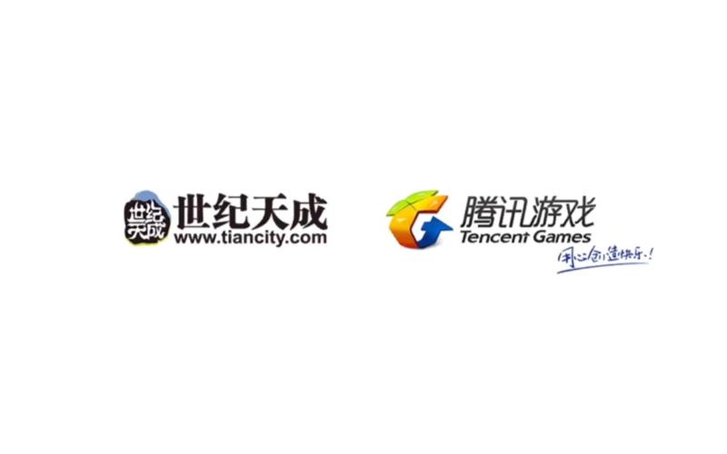 天成游戏图标