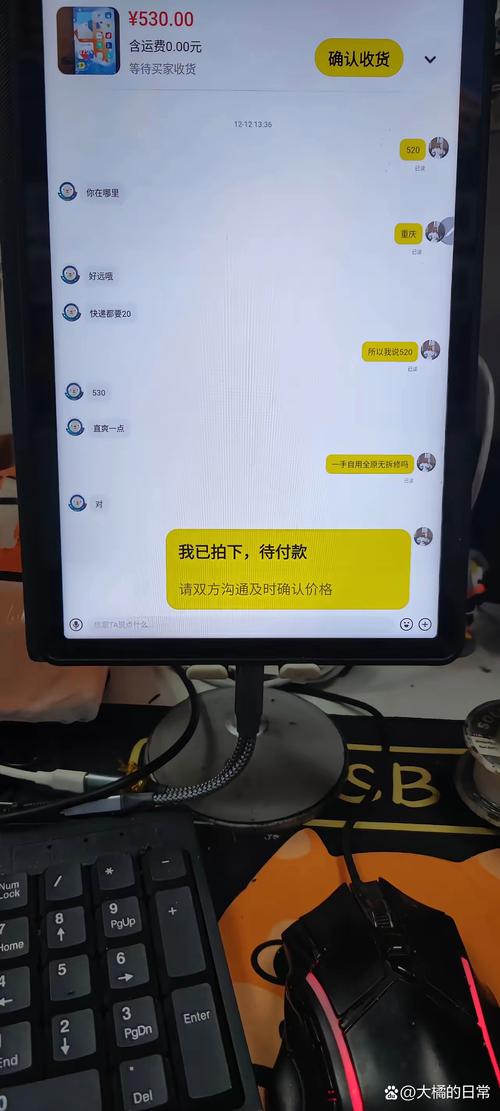 创汇互娱手机正版