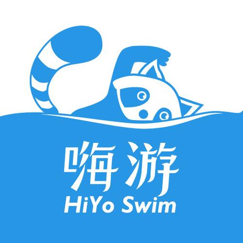 嬉游截图
