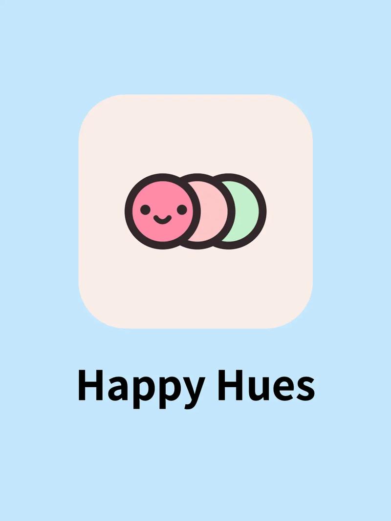 Happy Yard
