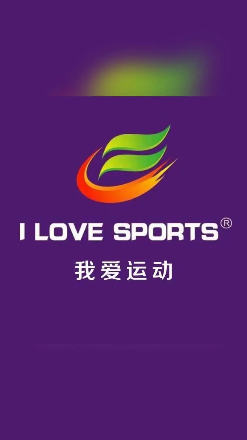 我爱跳广告截图