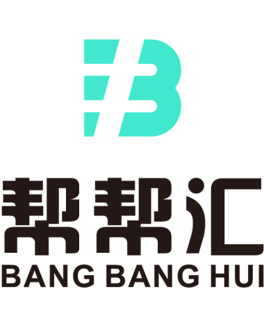 汇客帮手机版截图