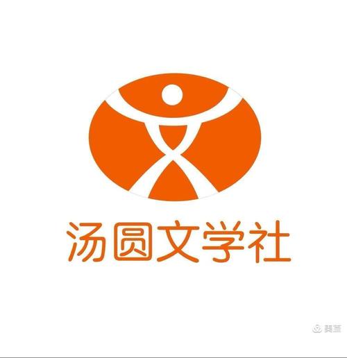 恋爱文学社中文版截图