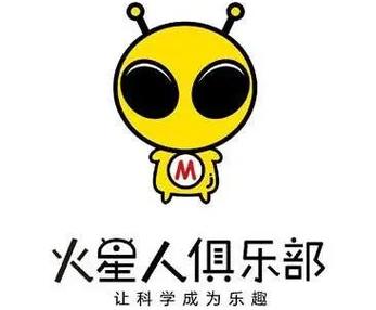 火星漫画官网截图