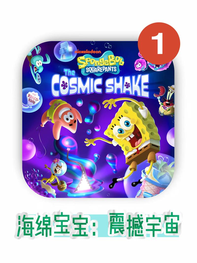 海绵画质助手2.5