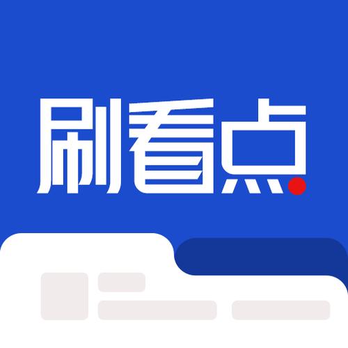 有看点app最新版