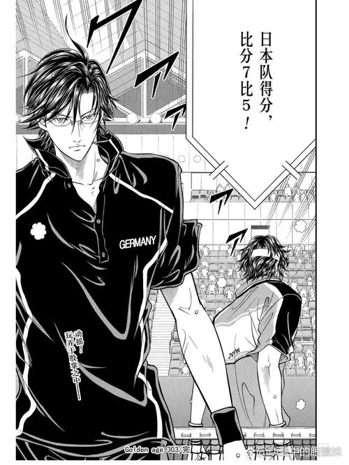 u17漫画