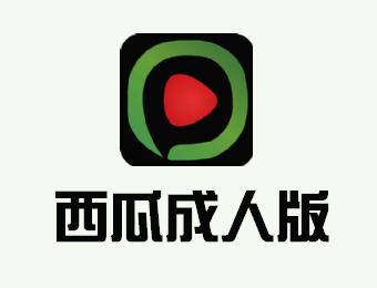 西瓜文化安卓版截图