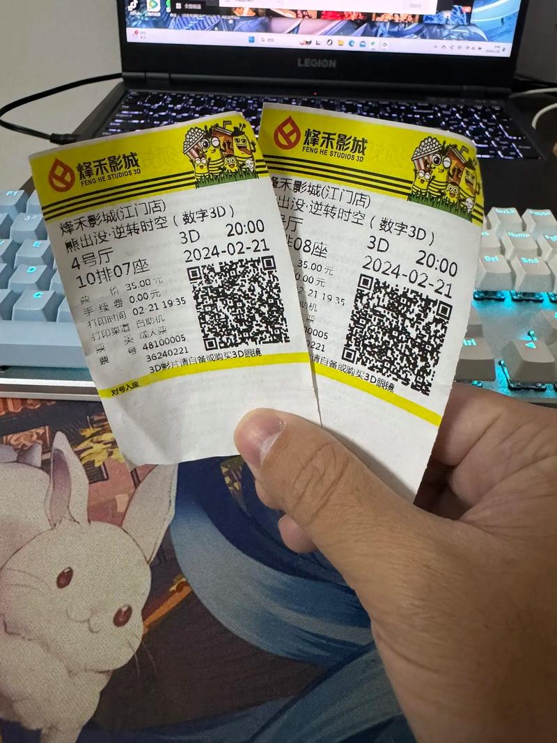 王炸炸炸山记999999钞票