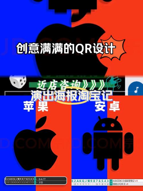 微信埋雷软件截图