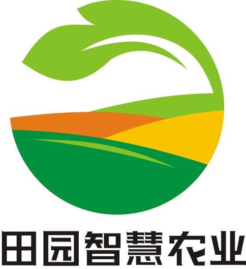 智慧田园截图