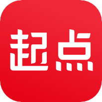 起点小说手机版