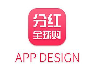 分红世界APP截图