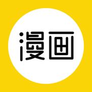 漫画堆漫画图标