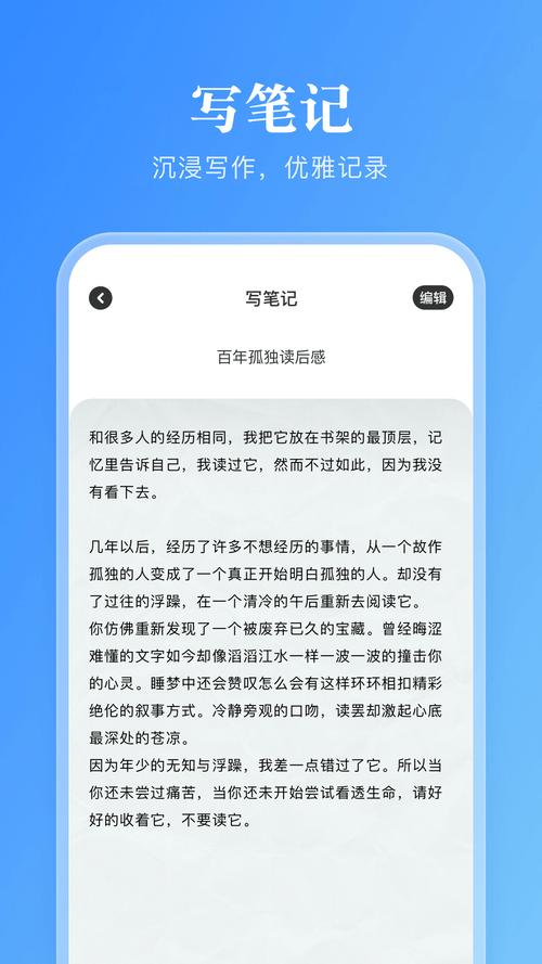 卓凡书屋官网版