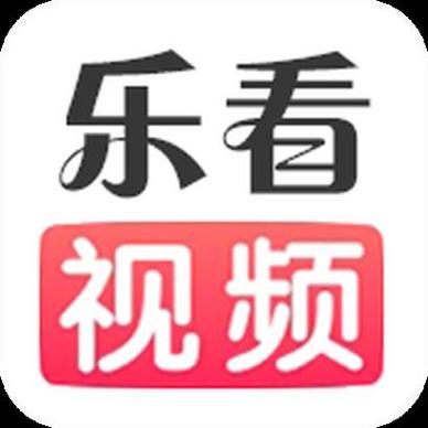 乐看视频安卓版v4.4.7图标