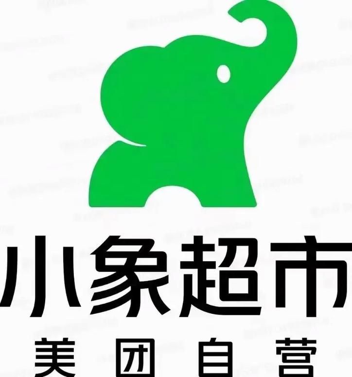 小象兼职截图