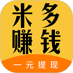 米多赚钱app2022图标