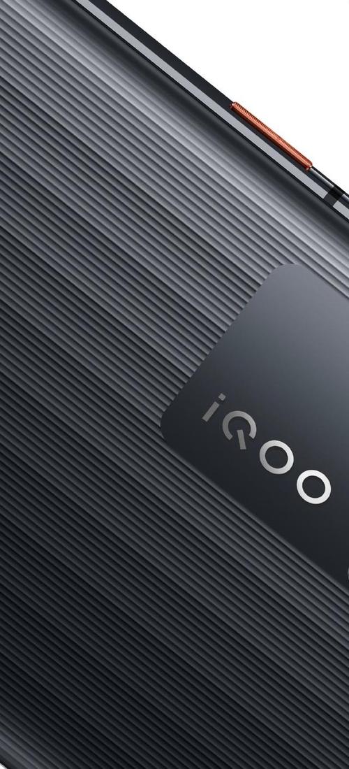 iQOO7传奇版专属壁纸图标