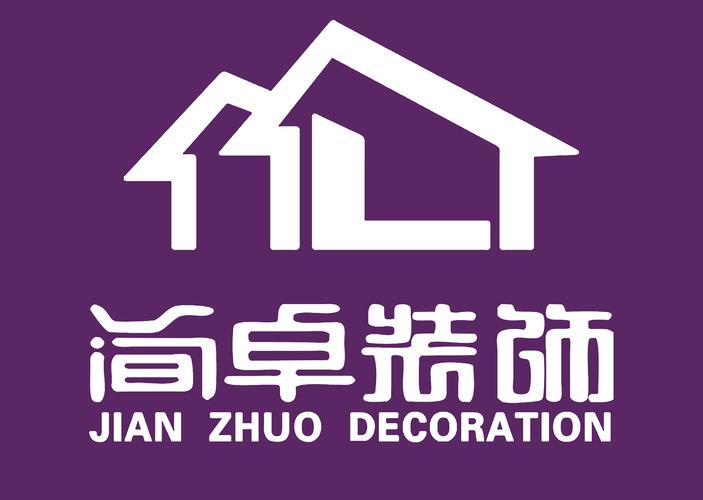 装修人才市场