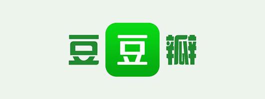 红豆瓣app下载截图
