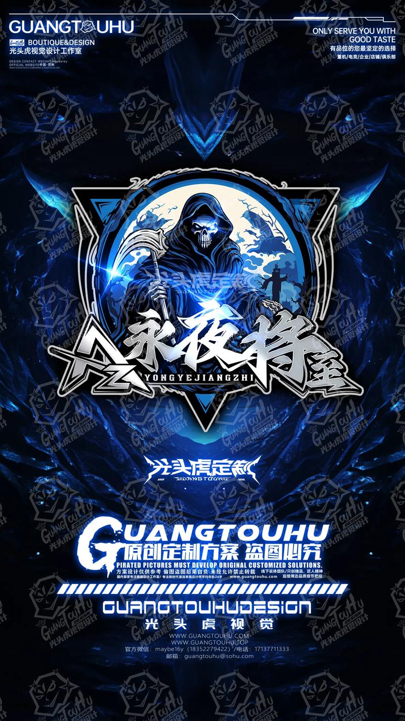 Qq飞车辅助器手机版