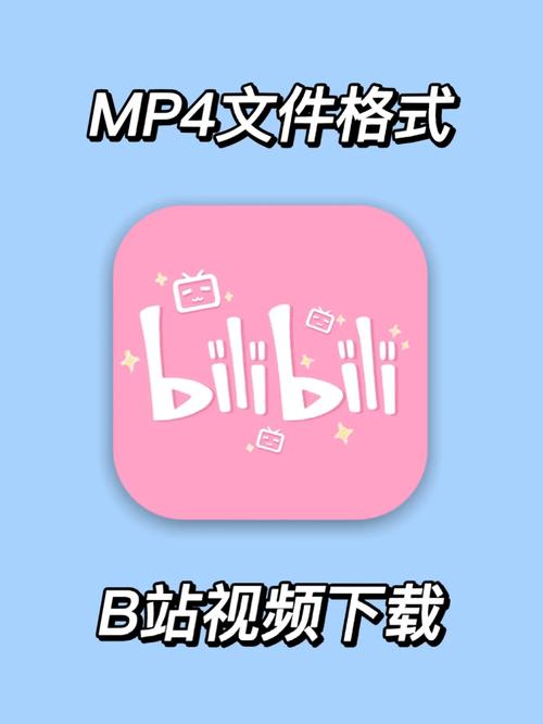 比例盒子软件