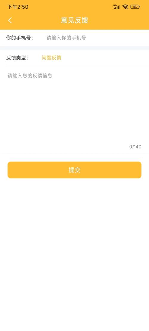 分红鸭答题v1.0图标