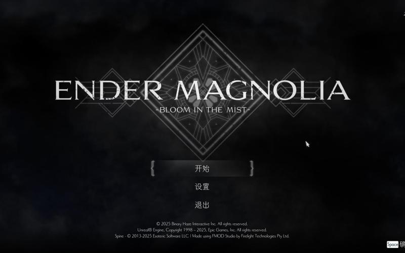 魔石矿场图标