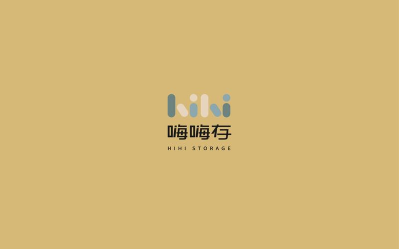 嗨神科技软件库官网版截图