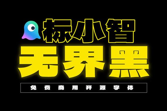 小智盒子无任务版v5.8.9截图