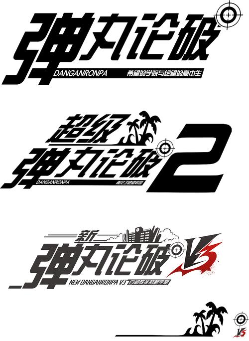 破漫画截图