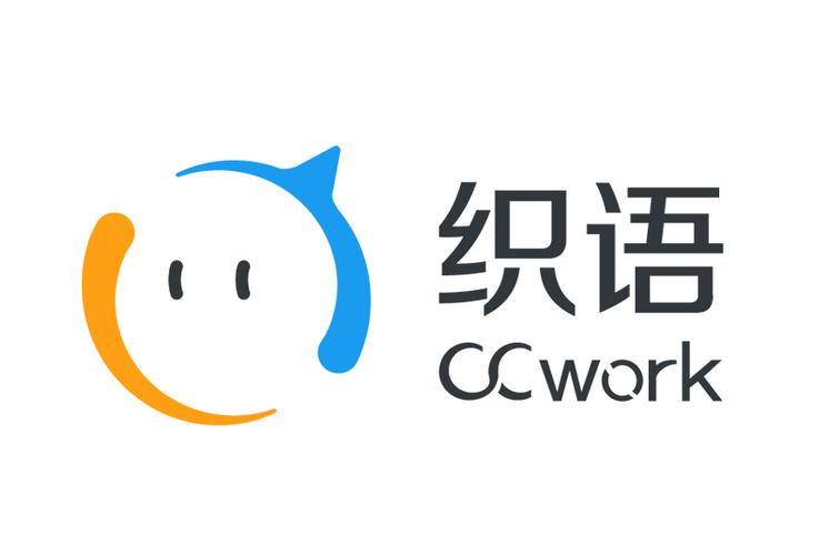 织语截图