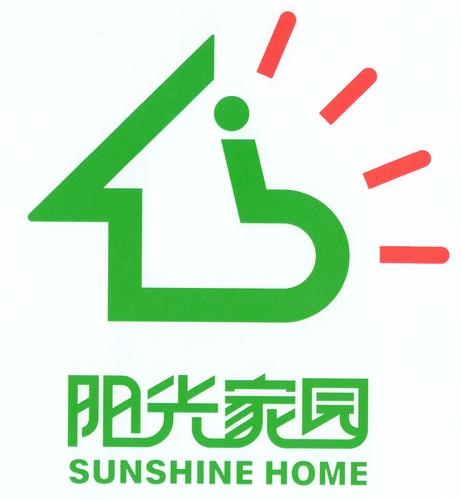 阳光家园官方版截图