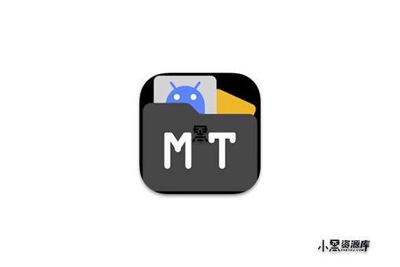 mt管理器破解版图标